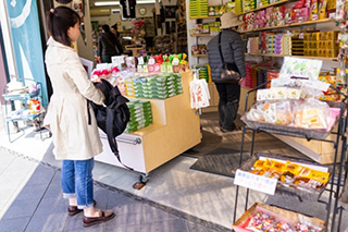 Array Of Diverse Gift Shops On Cape Cod
